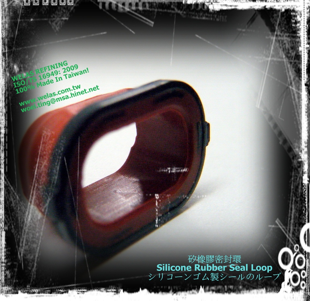 偉廷橡膠，世界聚焦！: 偉廷橡膠精品介紹＃46：矽橡膠密封環 / Silicone Rubber Seal Loop