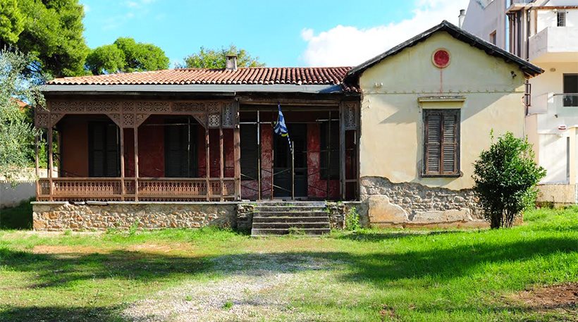 Αιώνια Ελληνική Πίστη: 111 ΧΡΟΝΙΑ ΑΠΟ ΤΟΝ ΘΑΝΑΤΟ ΤΟΥ ΠΑΥΛΟΥ ΜΕΛΑ ΚΑΙ ...