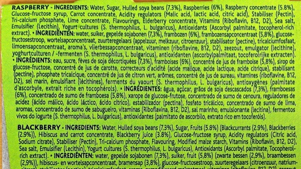 VEGANOO Vegan Reviews: Review: New Alpro Yoghurts Blackberry Raspberry