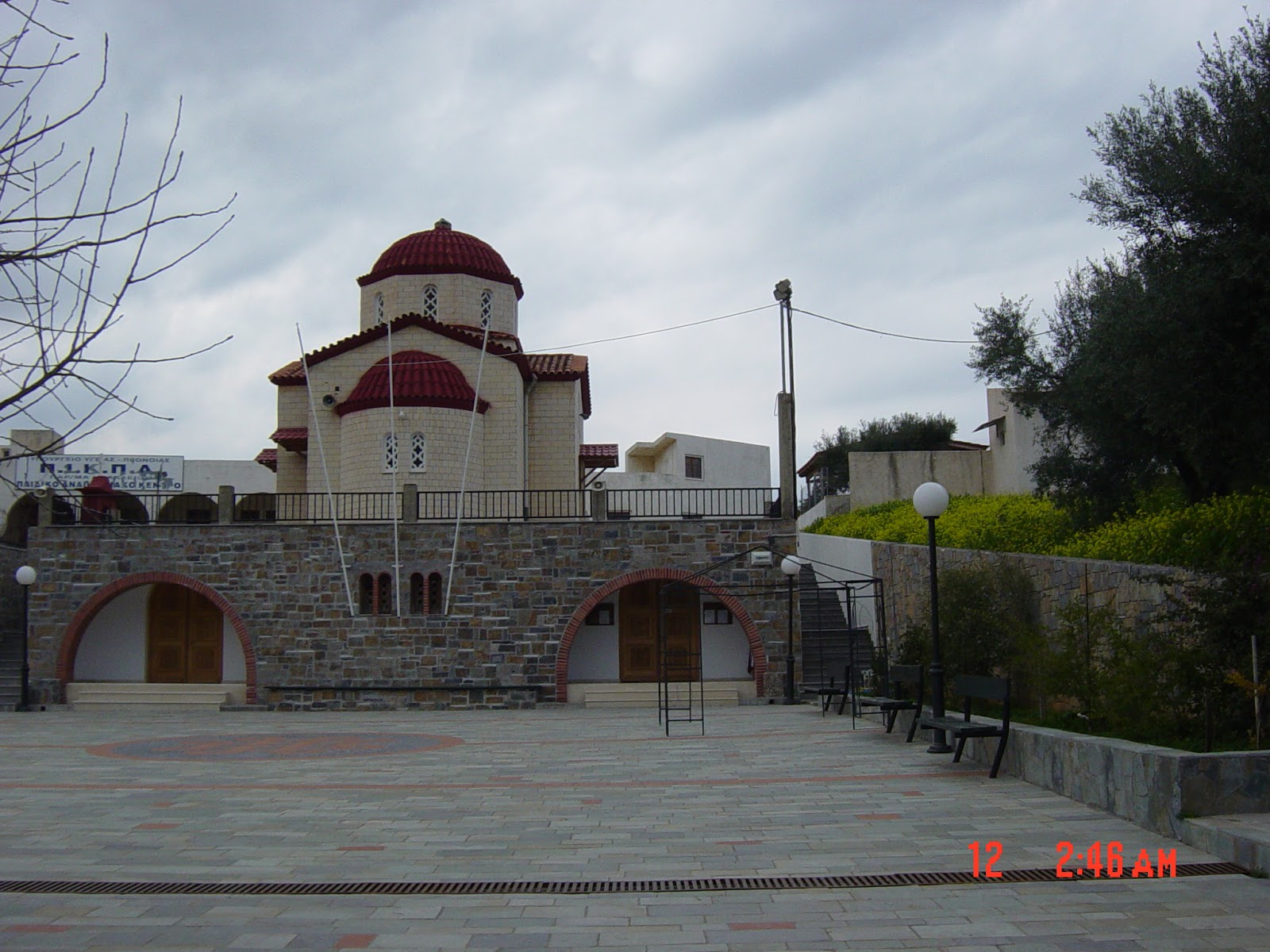 ΚΤΙΣΜA (ΕΛΛΗΝΙΚΑ): ΙΕΡΑ ΜΟΝΗ ΑΓΙΑΣ ΕΙΡΗΝΗΣ ΧΡΥΣΟΒΑΛΑΝΤΟΥ - ΗΡΑΚΛΕΙΟ