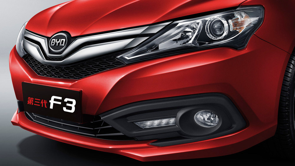 Lanzamiento: BYD New F3 MY2017 : Autoblog Uruguay | Autoblog.com.uy