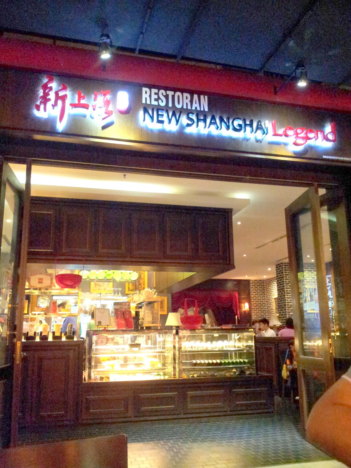 Food Stop !!!: Dim Sum , New Shanghai Legend @ Publika