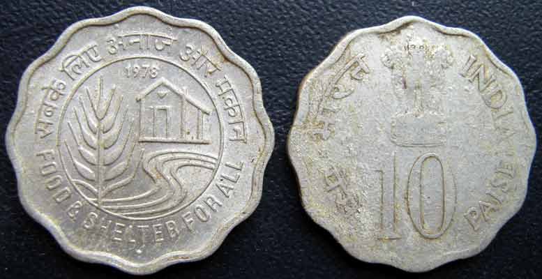 beekar-the-numismatist: >> THE MULE COINS OF REPUBLIC INDIA