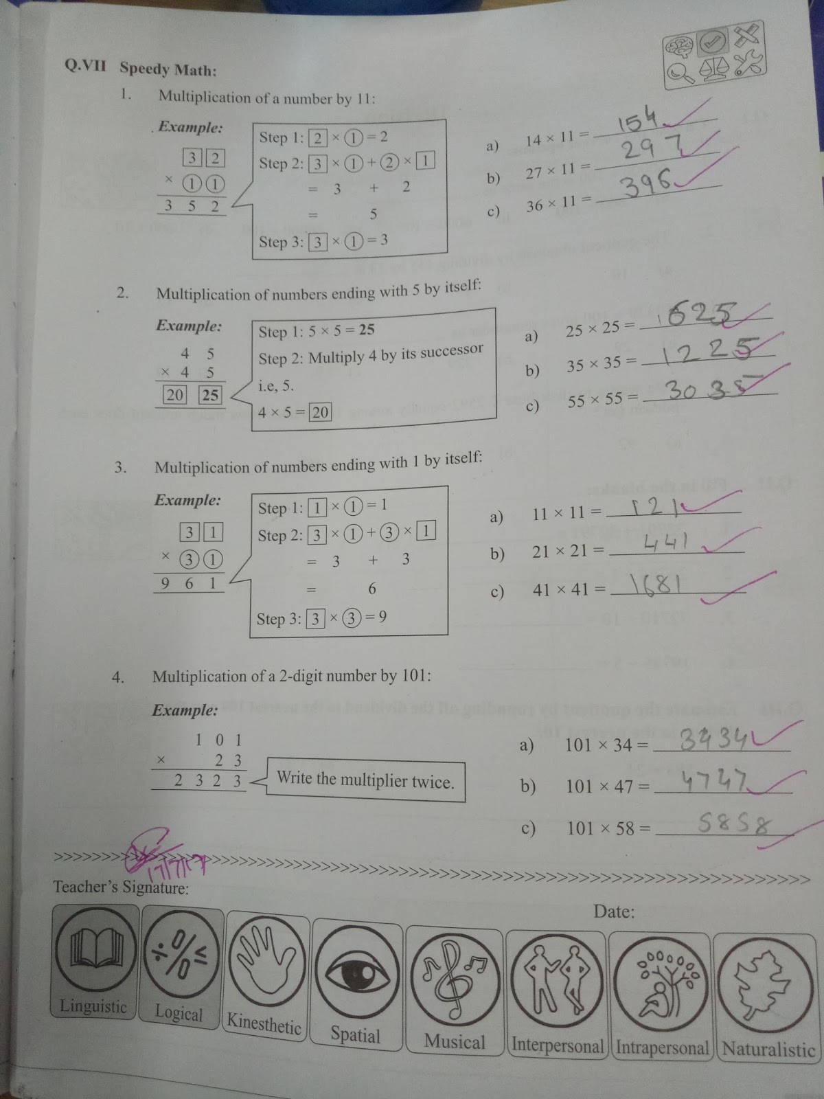 PIS VADODARA STD 4: Grade 4 Math Ch-3 Multiplication workbook
