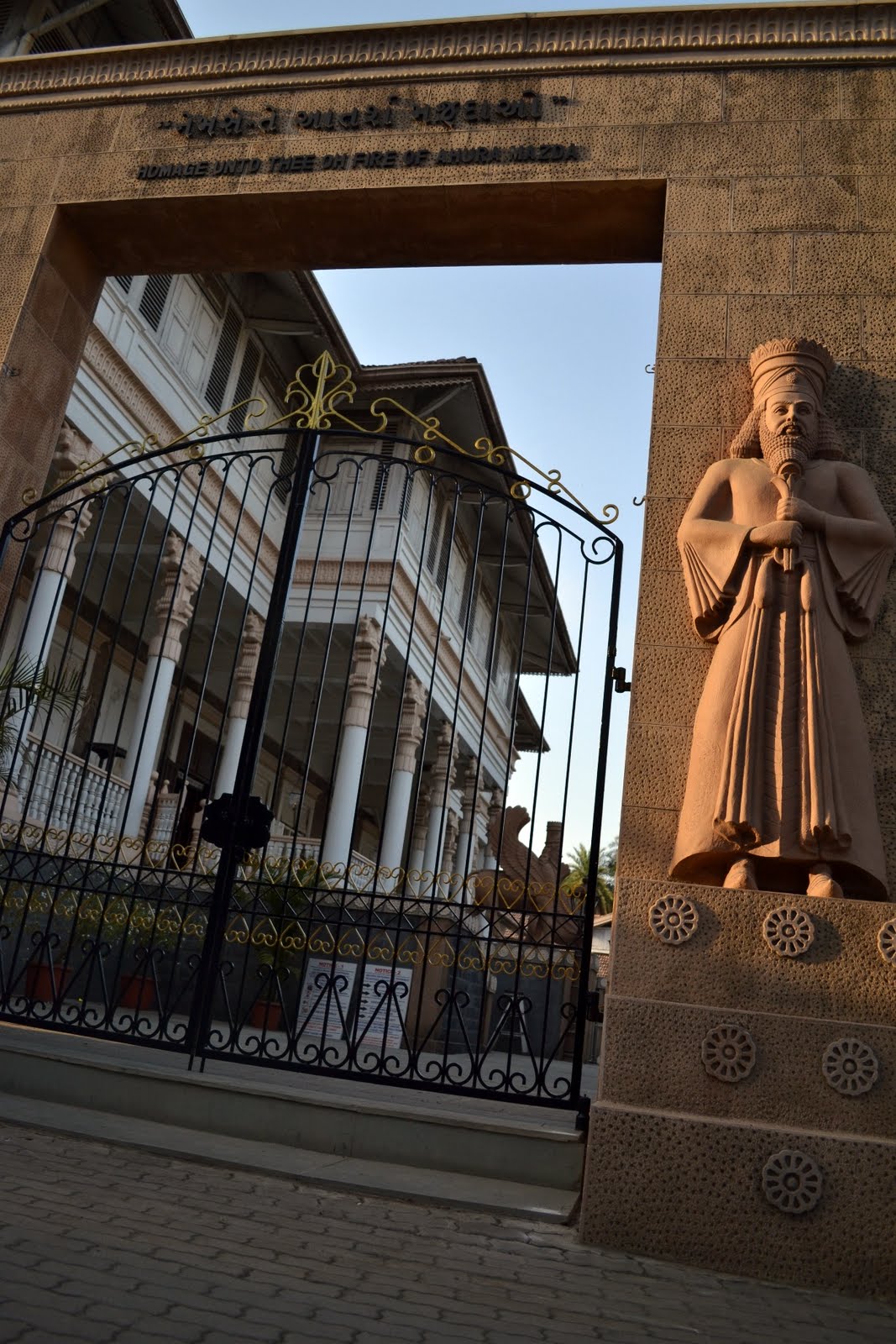 Udvada and a brief history of Parsis in India