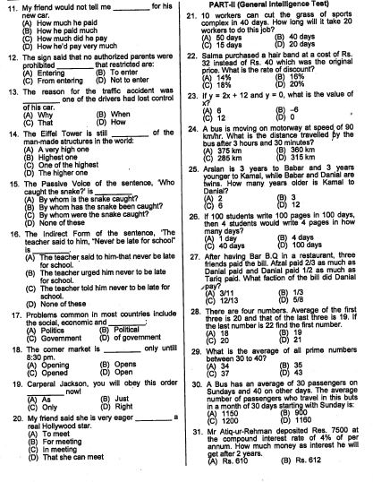 Patrol Officer In Motorway Police past papers- PPSC/FPSC/NTS/OTS