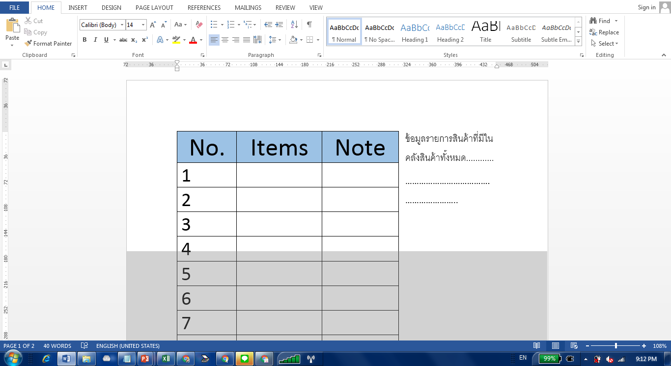 MSWord How To Put Text Beside Table msword-how-to-put-text-beside-table