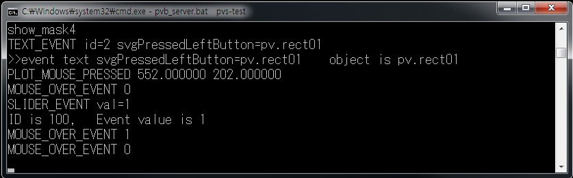 pvbrowser (opensource SCADA) 정리: pvdevelop 프로젝트 -UI 편집 방법 - 기타 Window들...