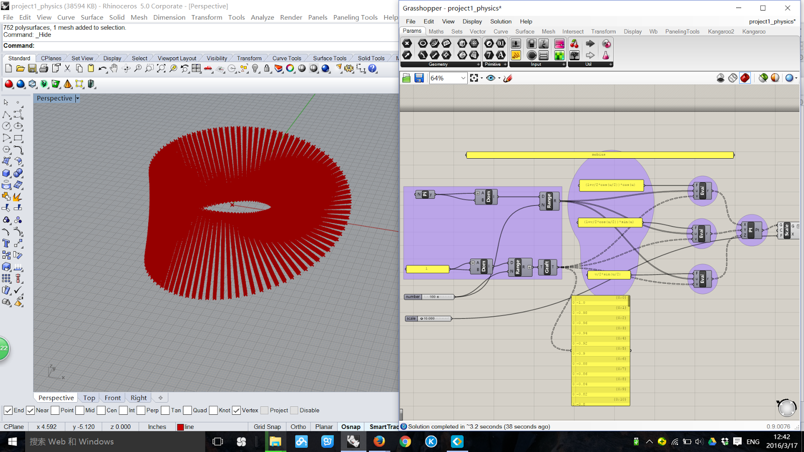Parametric Modeling in Design : Parametric modeling project 1