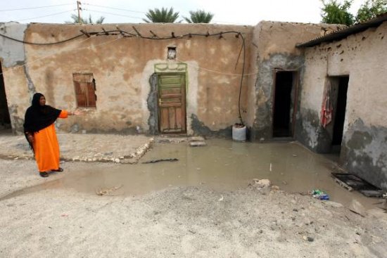بالعافية - Bil3afya: Poverty in the Gulf; reversing stereotypes