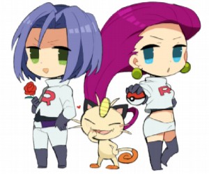 A verdadeira história da Equipe Rocket - Verdadeira História