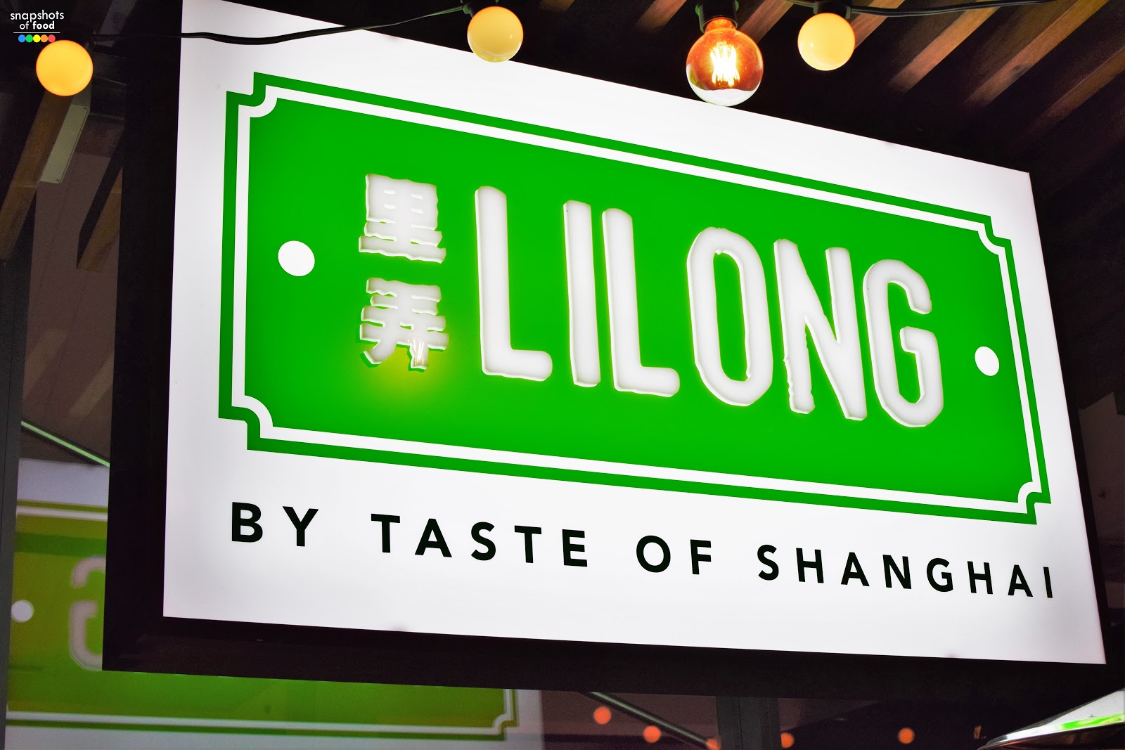 Lilong by Taste of Shanghai | Westfield Hurstville
