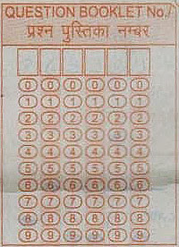 How to Fill RSCIT OMR Sheet in Hindi 2023 [Just in One Minute] RKCL OMR ...