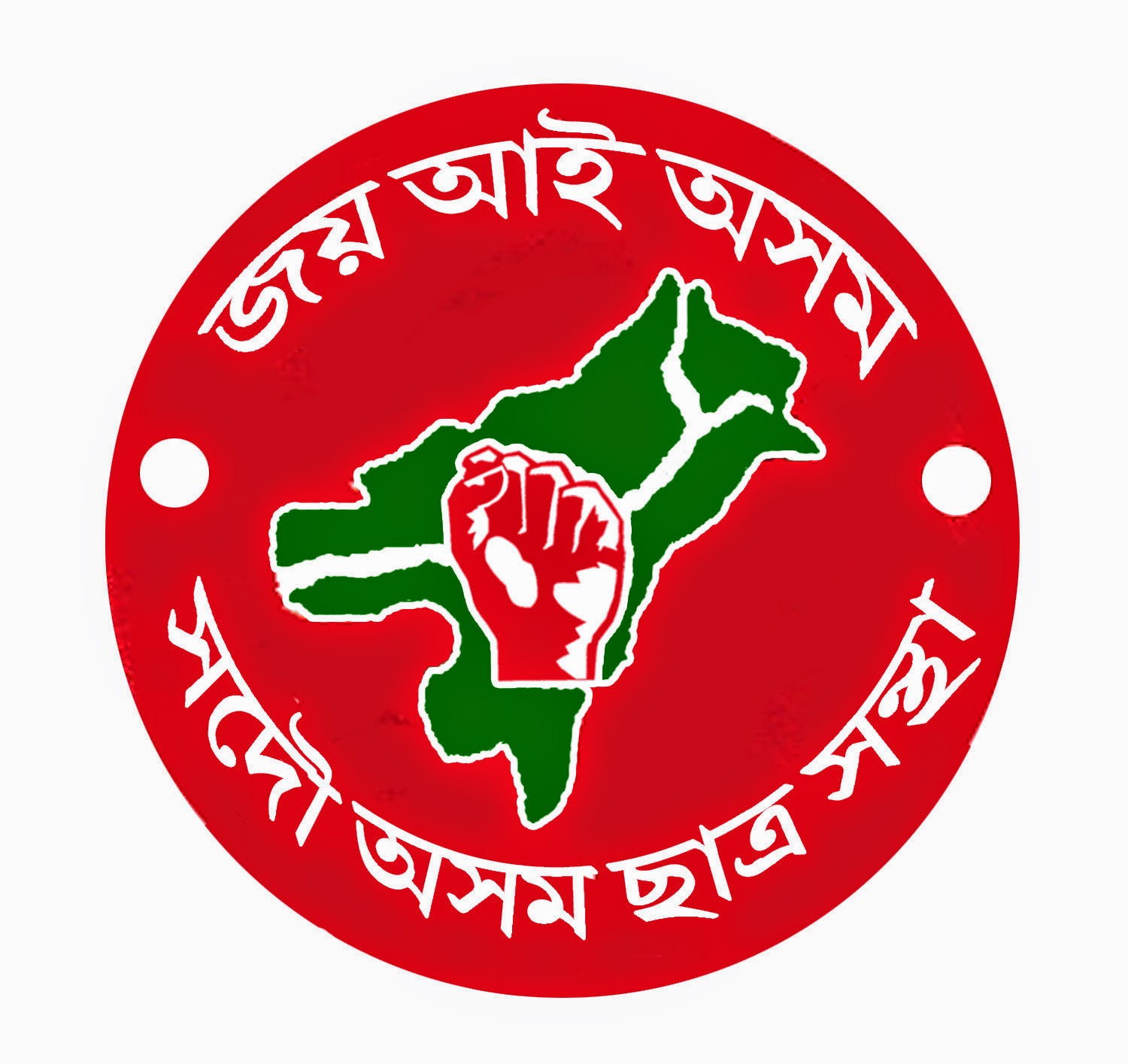Graphics and Folk Assam: Logo