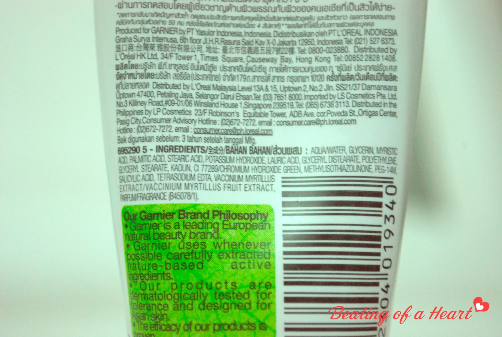 REVIEW: Garnier Pure Active Facial Scrub - Beating of a Heart