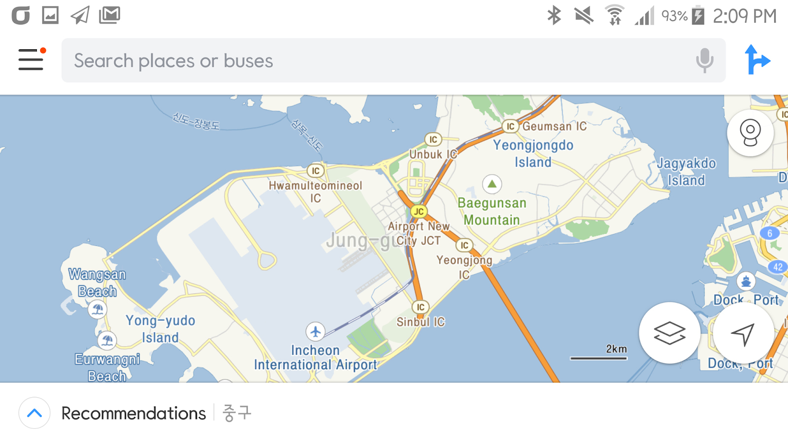 Kakao Map gets full English map imagery