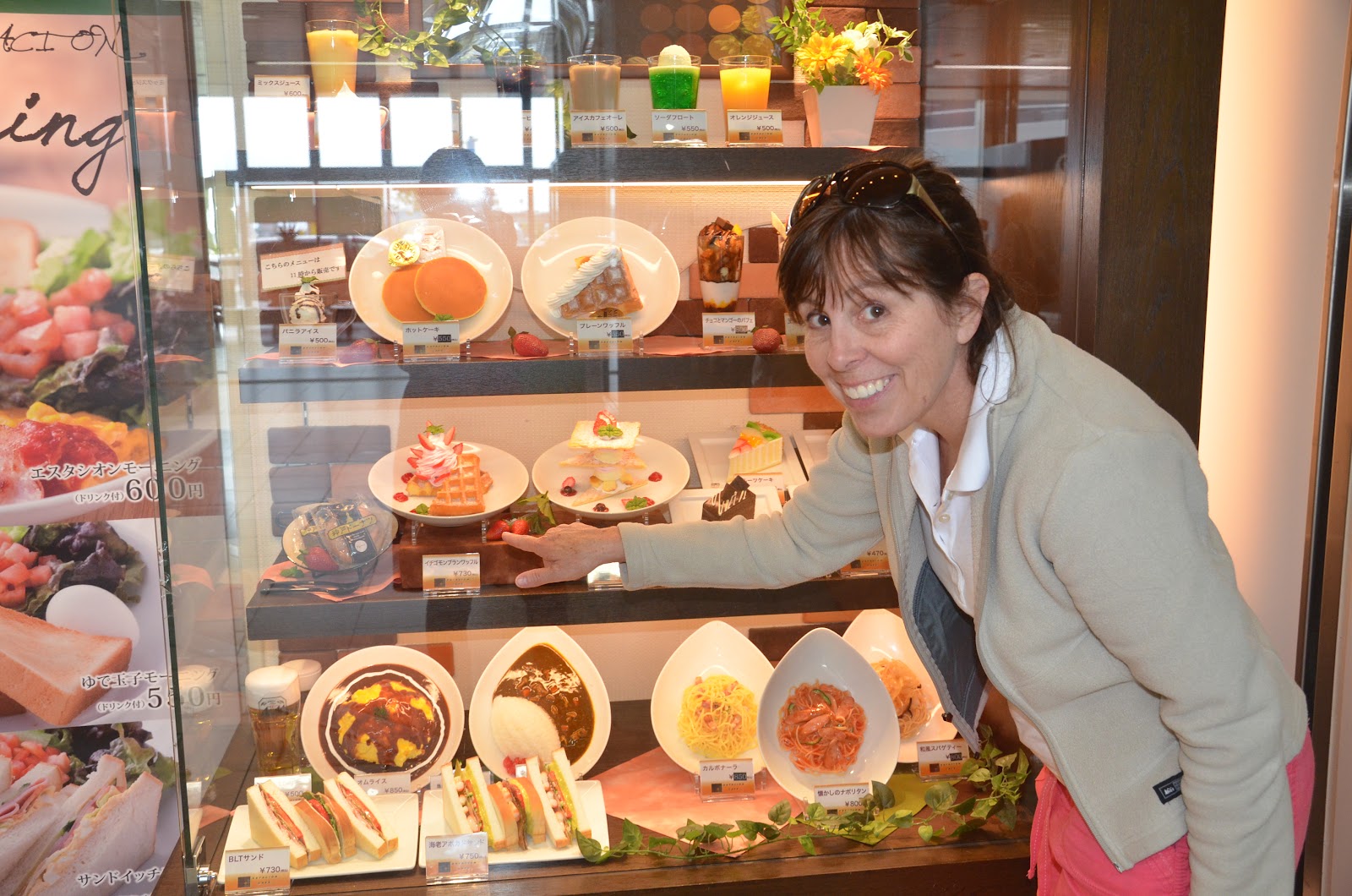 Sisters!: Japanese Tabemono