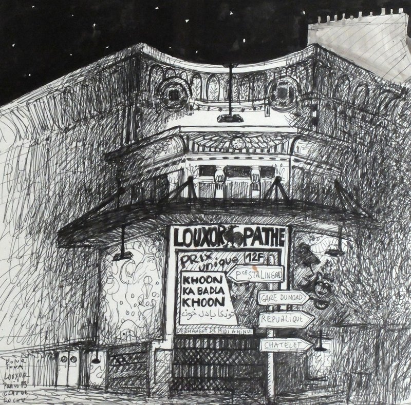 Ciné-Façades: Louxor (Paris 10ème)