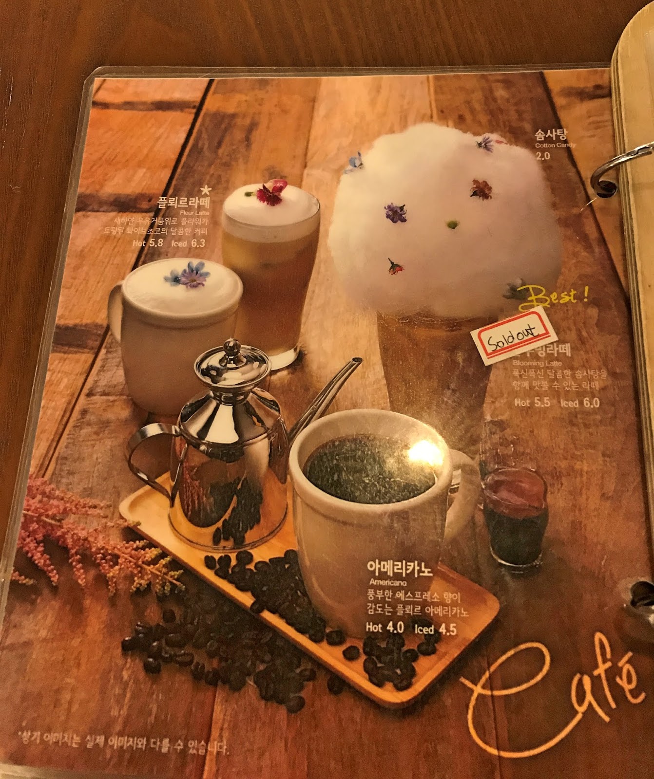 [Seoul - Jamsil] Cafe Des Fleurs - Another flower cafe in Seoul! HUGE ...