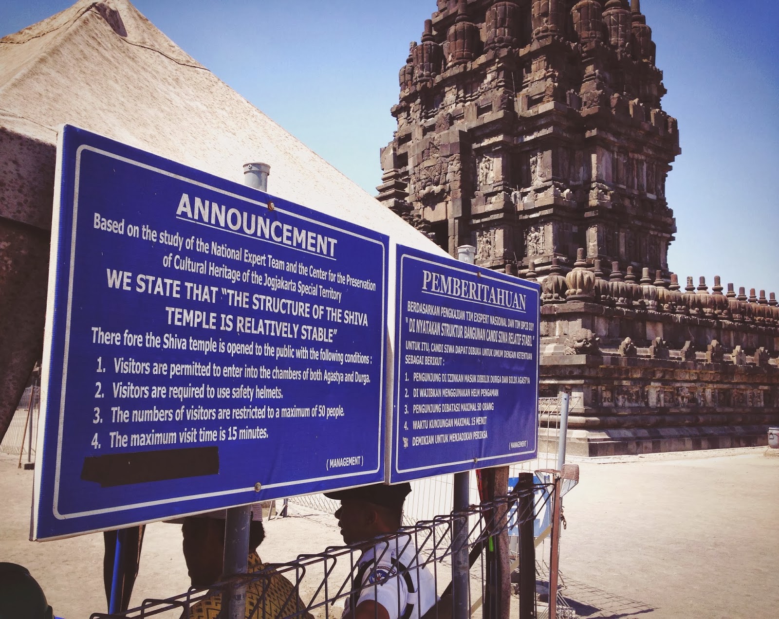 KUMORY: Yogyakarta - Prambanan Temple