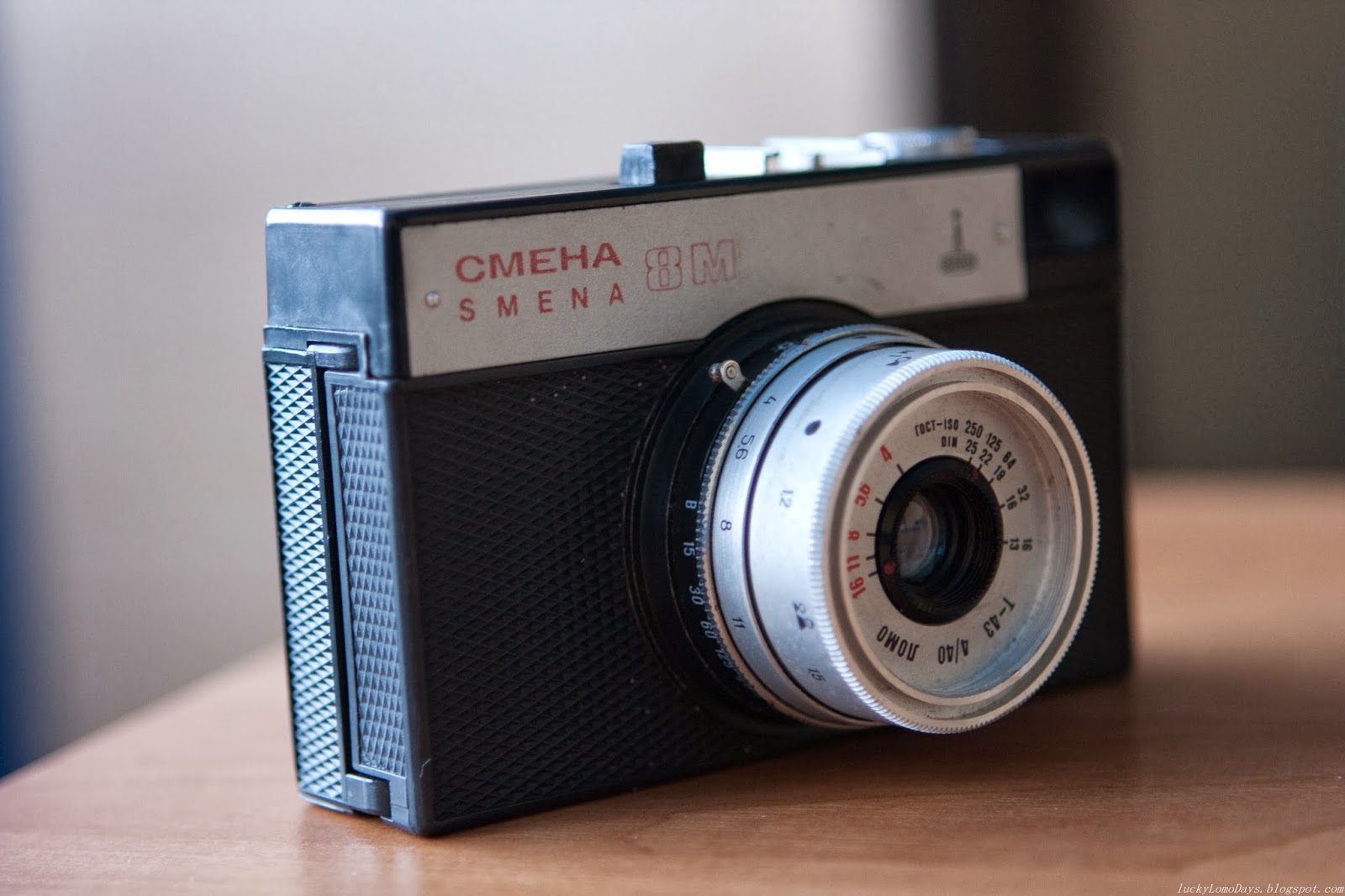 Lucky Lomo Days: Szalona Smiena 8m