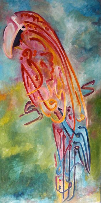 Calligraphy Islamic art with design of animals II | THE POWER OF MOSLEM