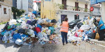 ΕΡΓΑΤΟΫΠΑΛΛΗΛΙΚΟ ΚΕΝΤΡΟ ΖΑΚΥΝΘΟΥ: ΑΡΘΡΟ ΤΟΥ ΡΙΖΟΣΠΑΣΤΗ ΓΙΑ ΤΟ ΠΡΟΒΛΗΜΑ ...