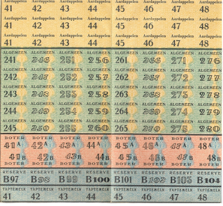 Pillar to Post: REMEMBERING THE WAR/ 1940-1944