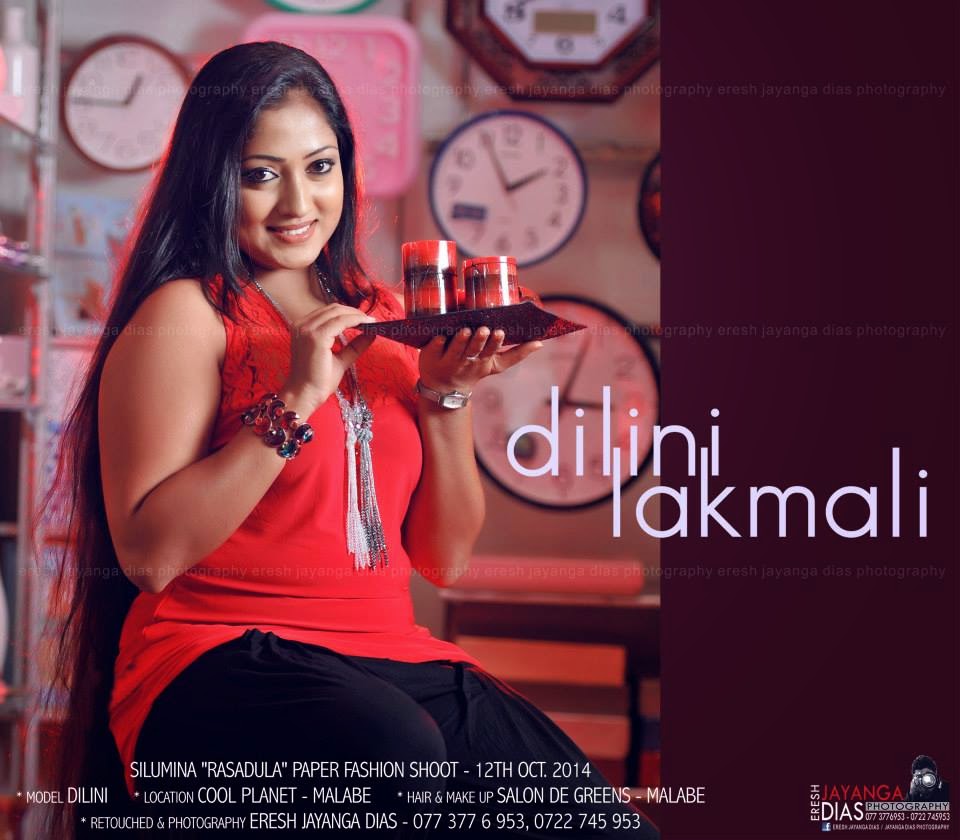 Gallery: Dilini Lakmali