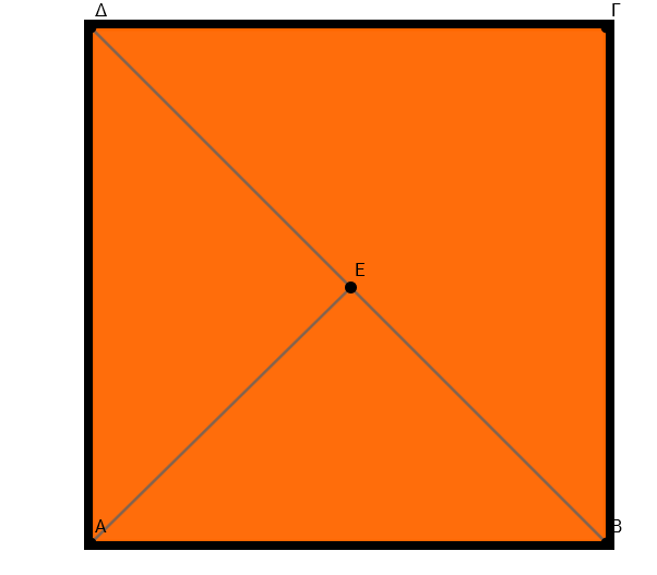 Geometric shapes - Find the type of triangles / Γεωμετρικα σχηματα