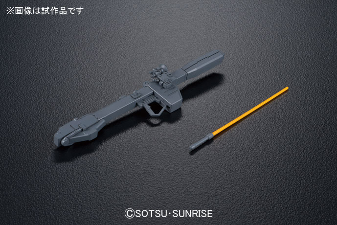 Gundam Meisters: HG 1/144 - Dom Prototype [The ORIGIN]