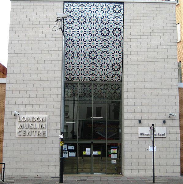Dünya'nın Bütün Camileri: 2001–2008: The London Muslim Centre