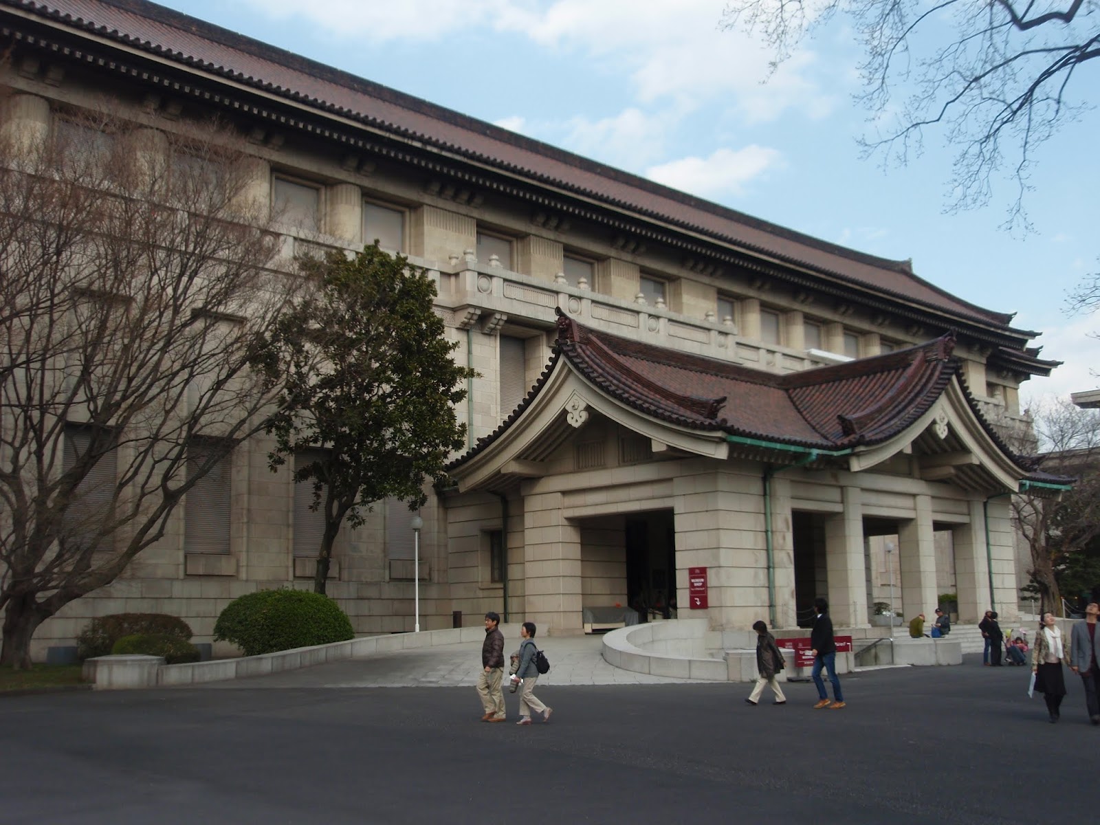 Chaos and Kanji: Location: Tokyo National Museum, Ueno