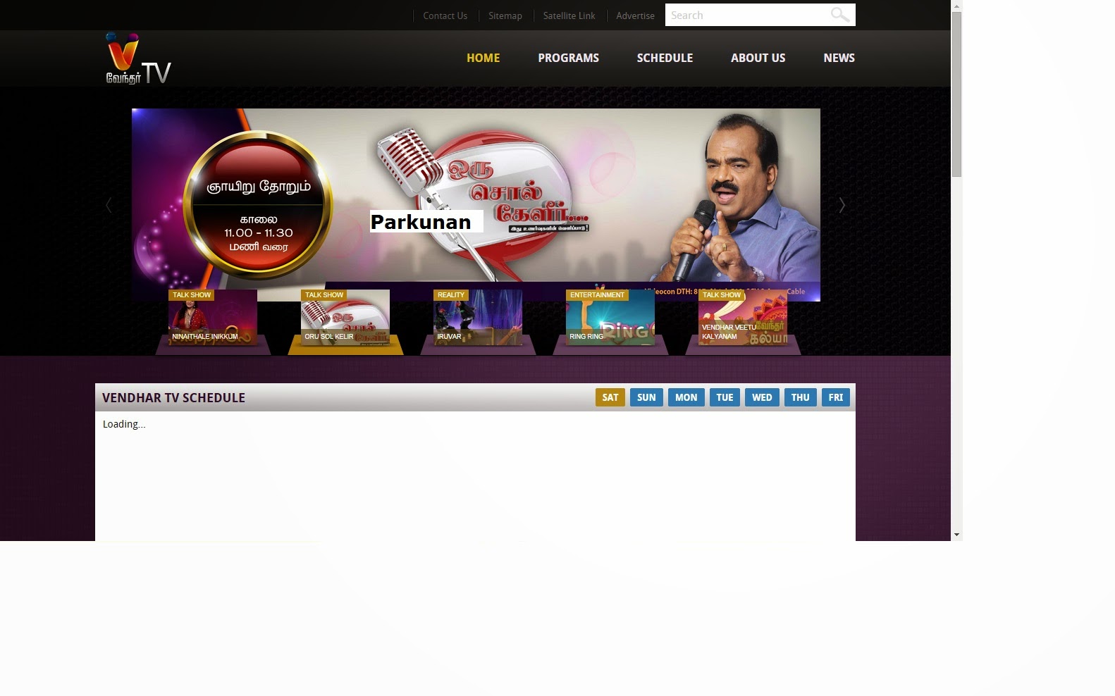 Vendhar tv launching on tomorrow.