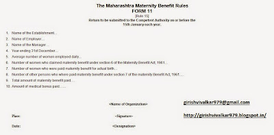 KNOWLEDGE BLOG ON "INDIAN LABOUR LAW AND HUMAN RESOURCE" - ADVOCATE ...