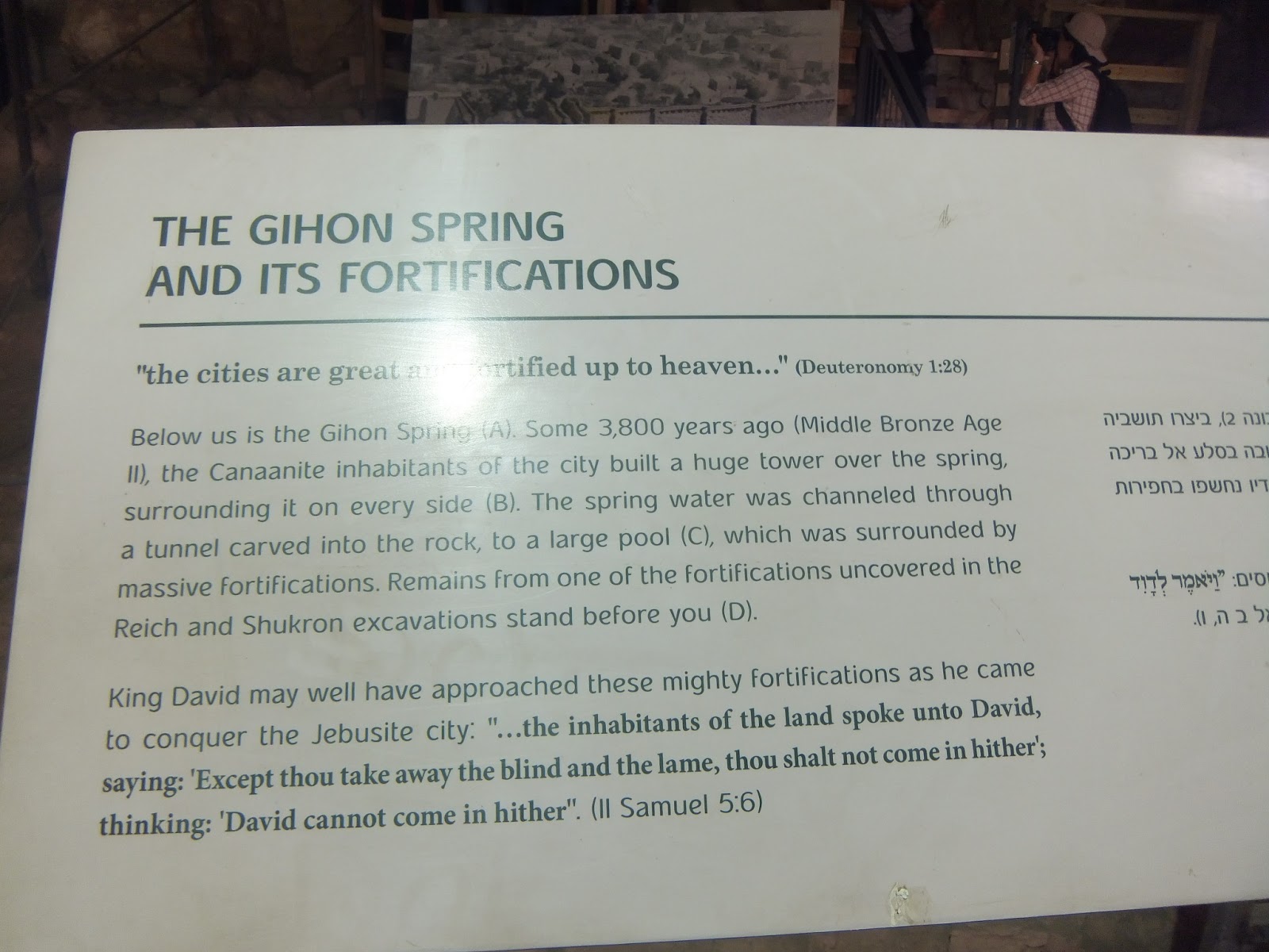 Gihon Springs
