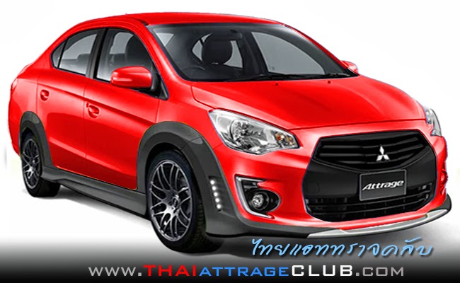 Motoring-Malaysia: Short Drive: The Mitsubishi Attrage sedan. Does a 1. ...