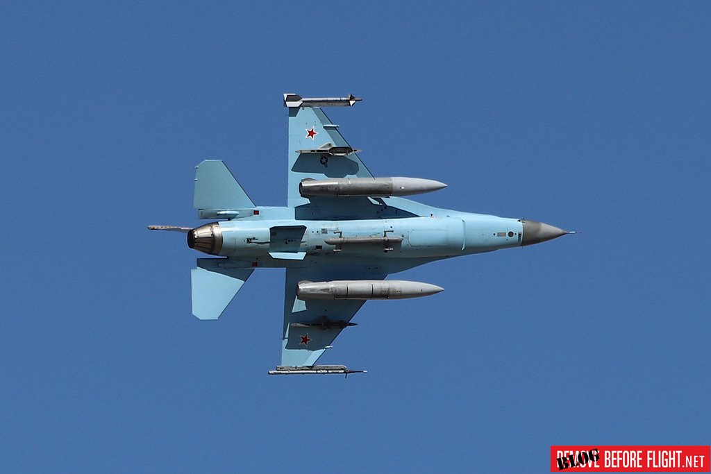 USAF 57th Wing Commander unveils new scheme for F-16 Aggressor - Blog ...