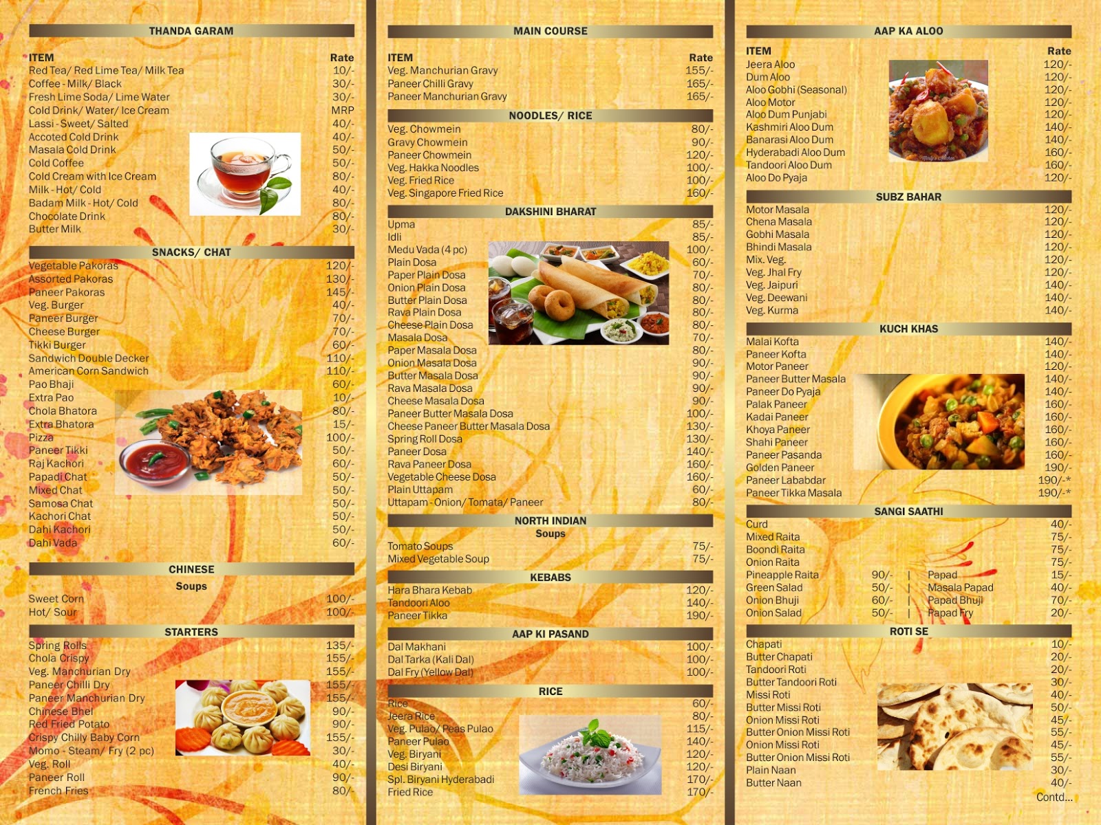 AA Design & Print: 2018