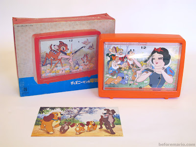 beforemario: Nintendo E-clock - Ultraman, Kamen Rider, Mirror Man ...