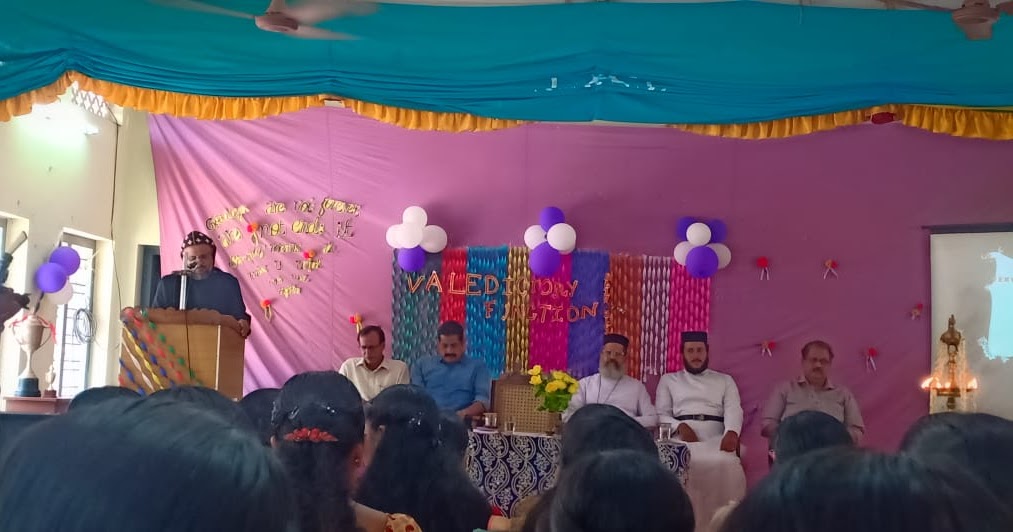 Valedictory Function