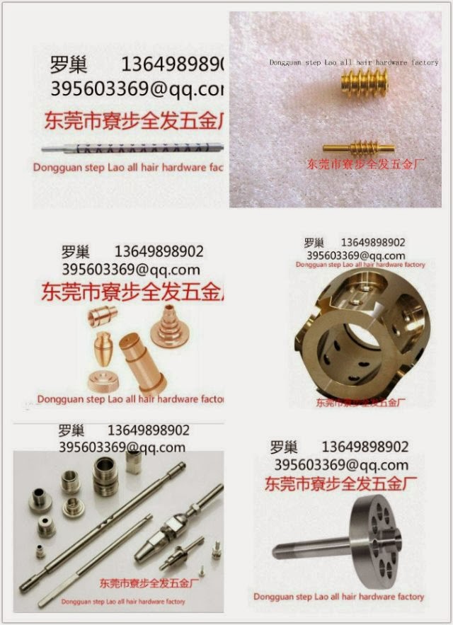 CNC Machining Parts: CNC Turned Part, Customized Packing Types are ...