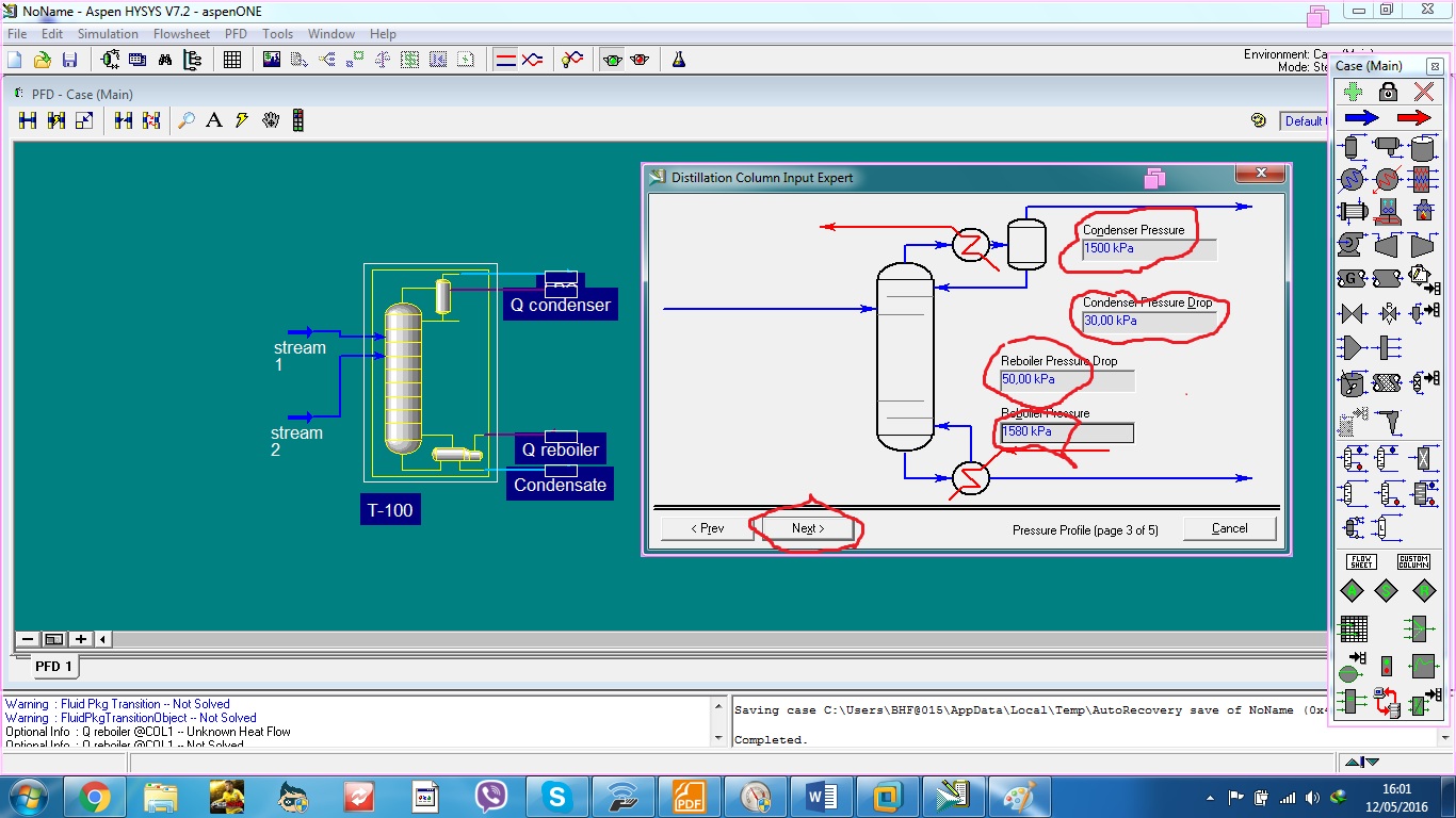 Simulation With Aspen HYSYS: You are beginner in Hysys ? we will show ...