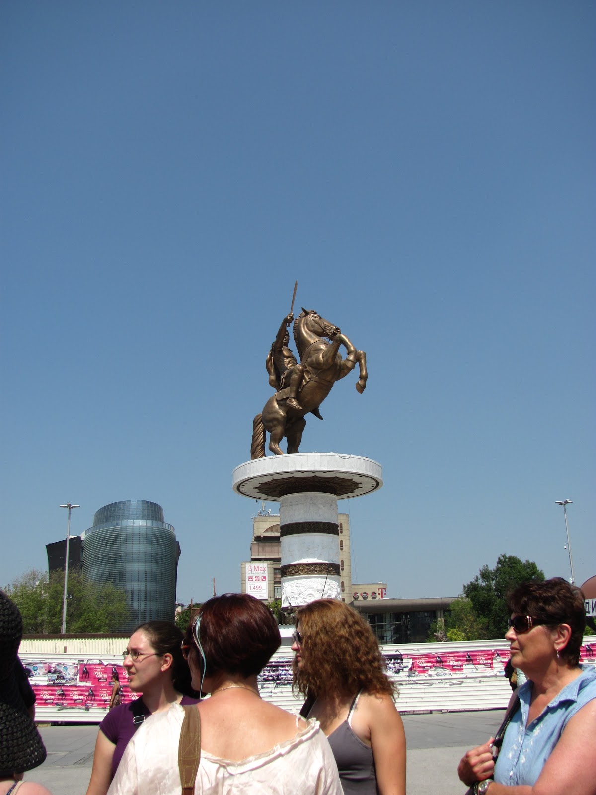 Stobi Macedonia Archaeological Dig 2011