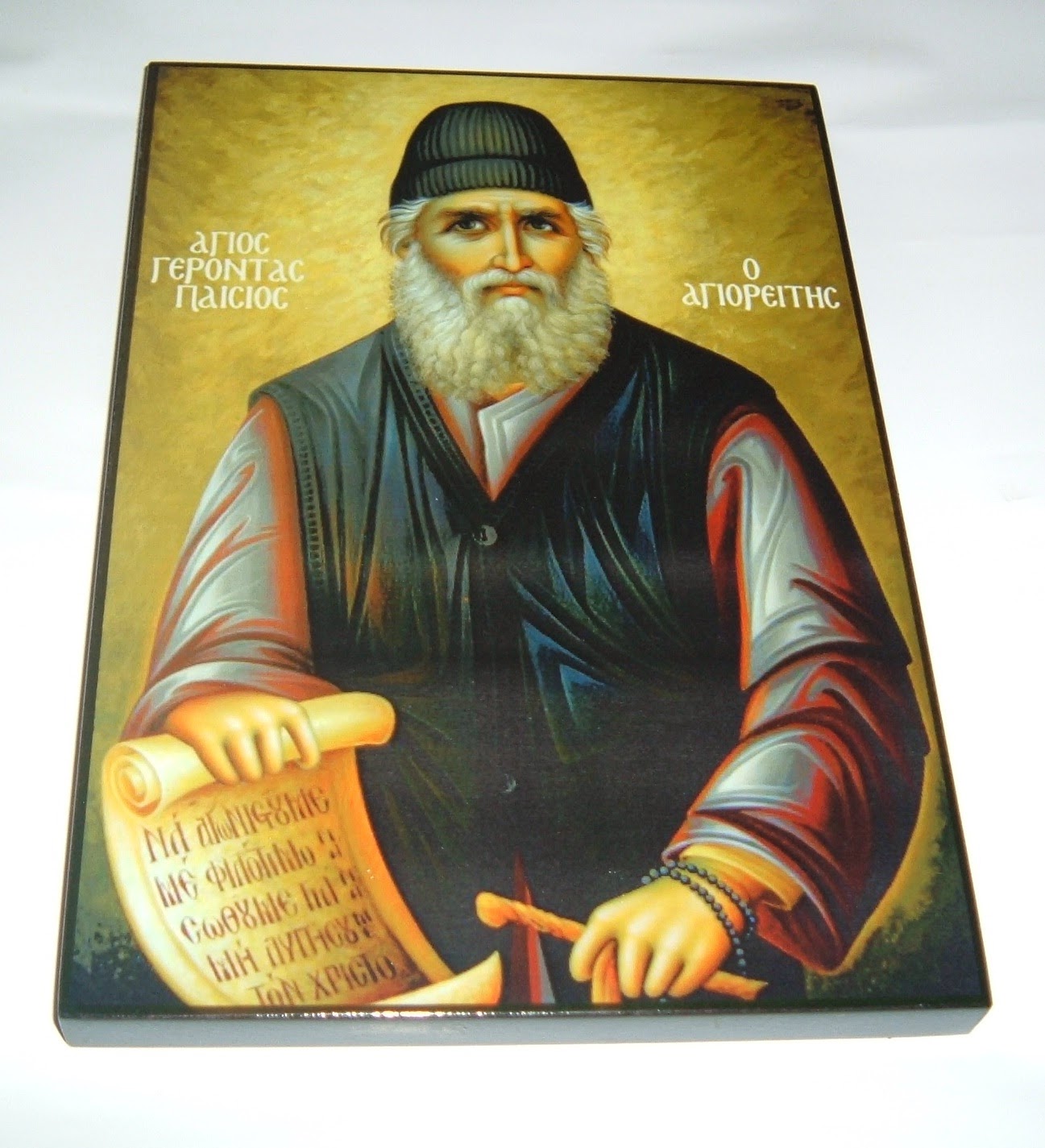 ramonashop-iconart2: Icoana Sf Paisie Aghioritul-Comanda speciala