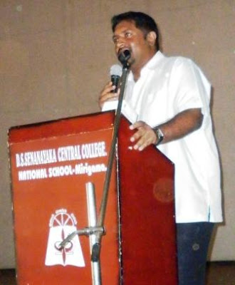 Dream into Reality: DS Senanayake Central School, Mirigama – A National ...