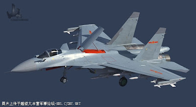 Chinese Su-33 Like J-15 Aircraft Carrier Fighter Jet ~ INDIAN DEFENSE NEWS