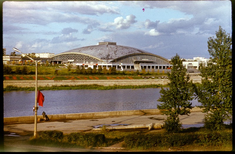 Color Photos of Soviet Chelyabinsk in 1972 ~ Vintage Everyday