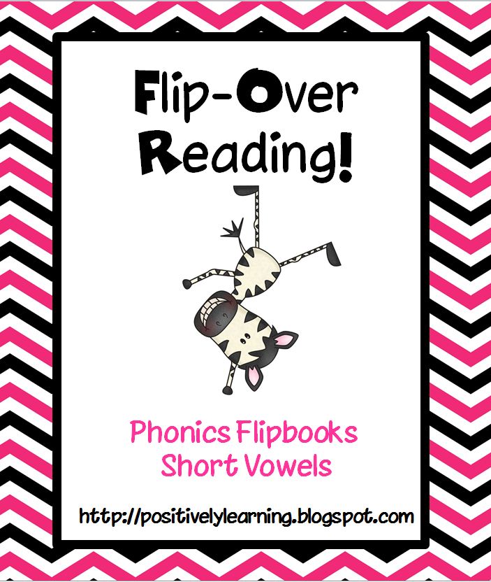 Classroom Freebies Too: Flipbook Freebies!