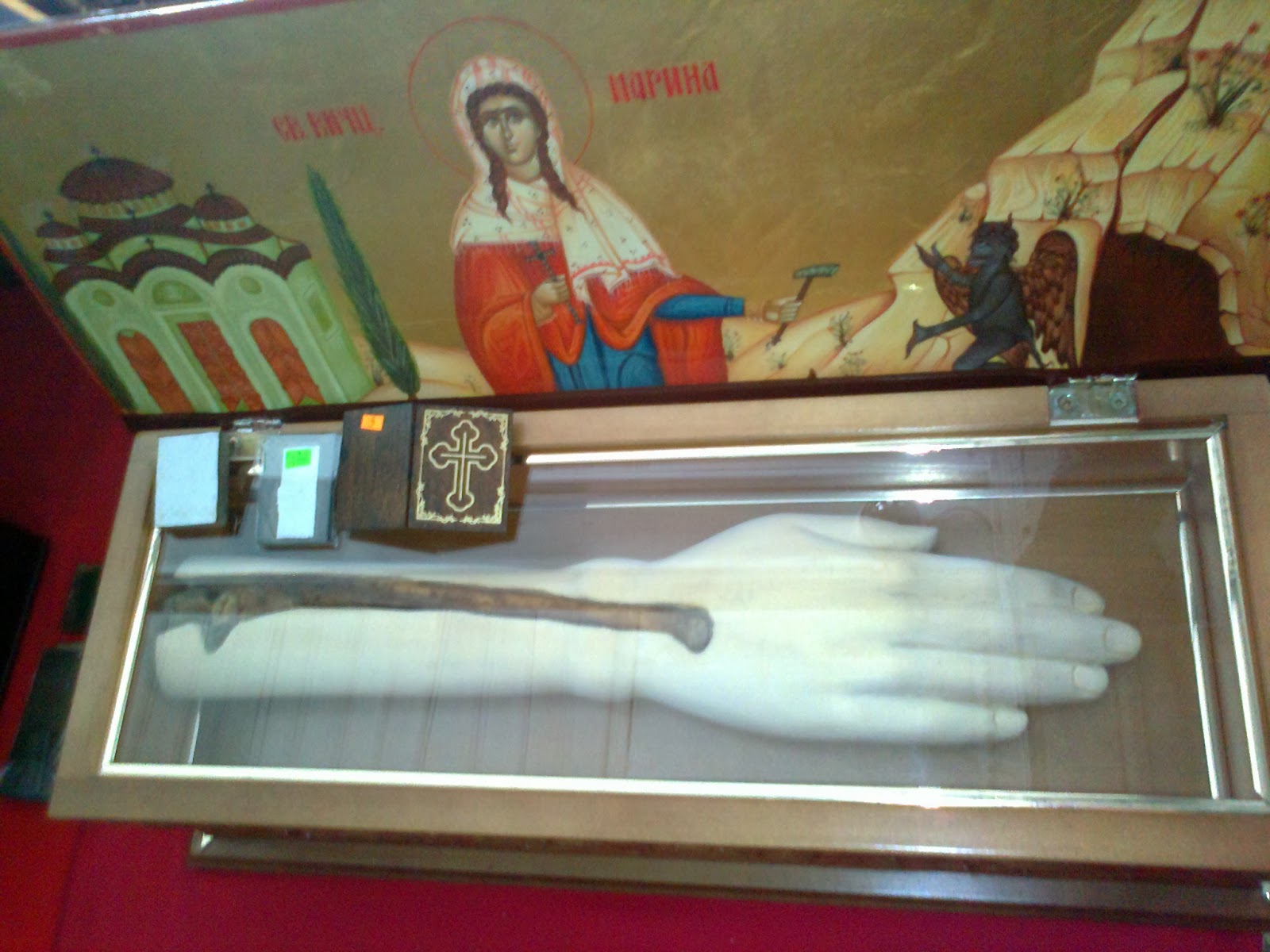 ORTHODOX CHRISTIANITY THEN AND NOW: The Relics of Saint Marina (photos)